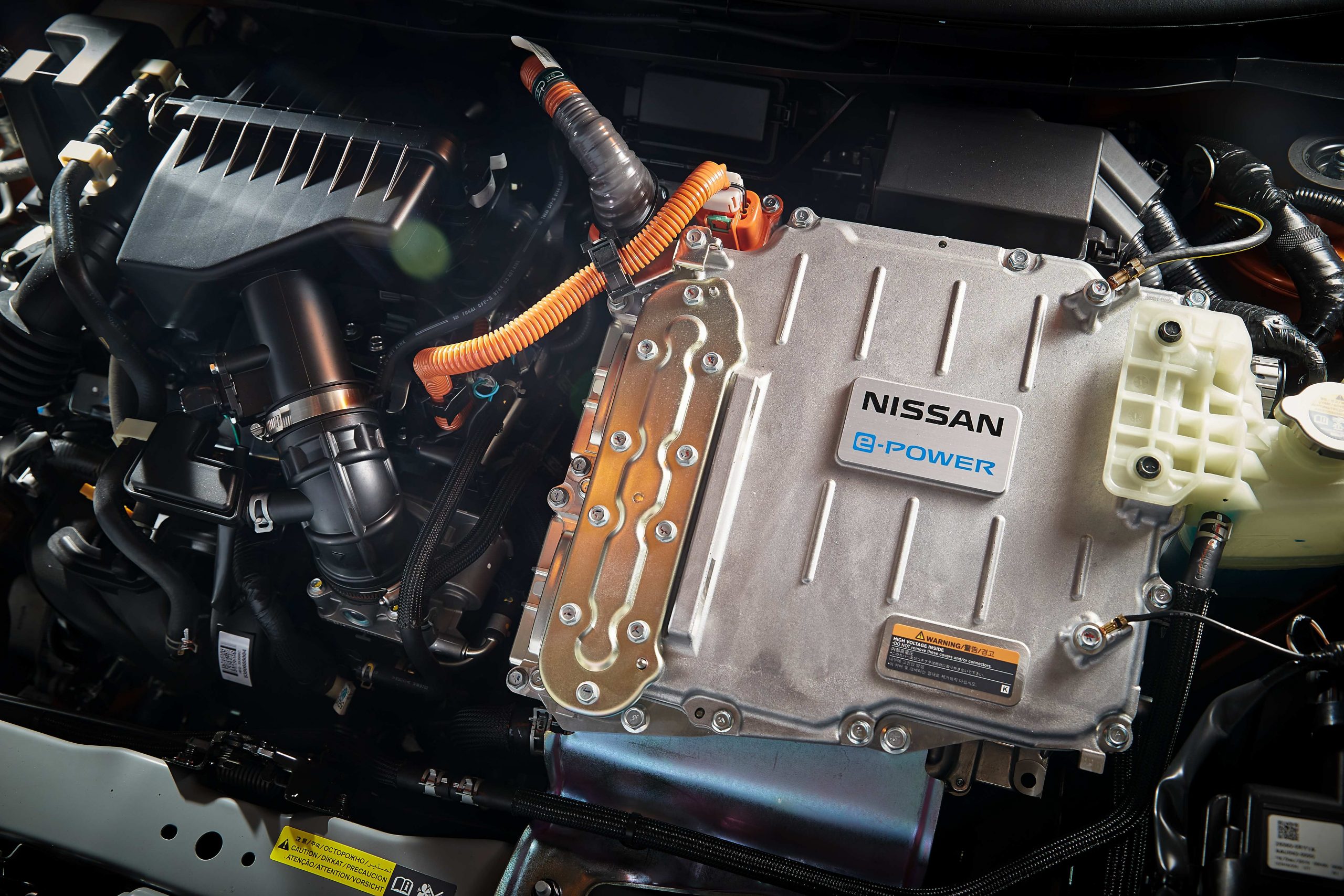 ¿Sabes qué es la tecnología Nissan e-POWER? - Dinissan - Dinissan